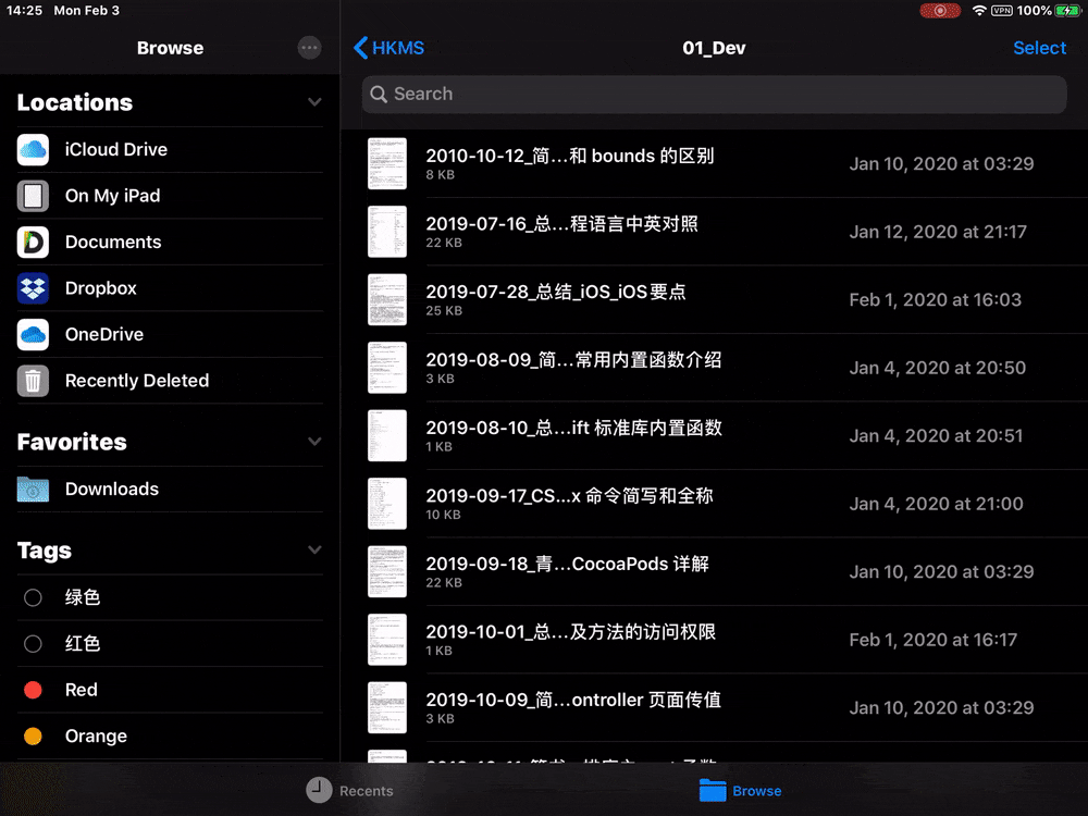 iPad 文本编辑工具 iVim 使用 | 闪耀旅途